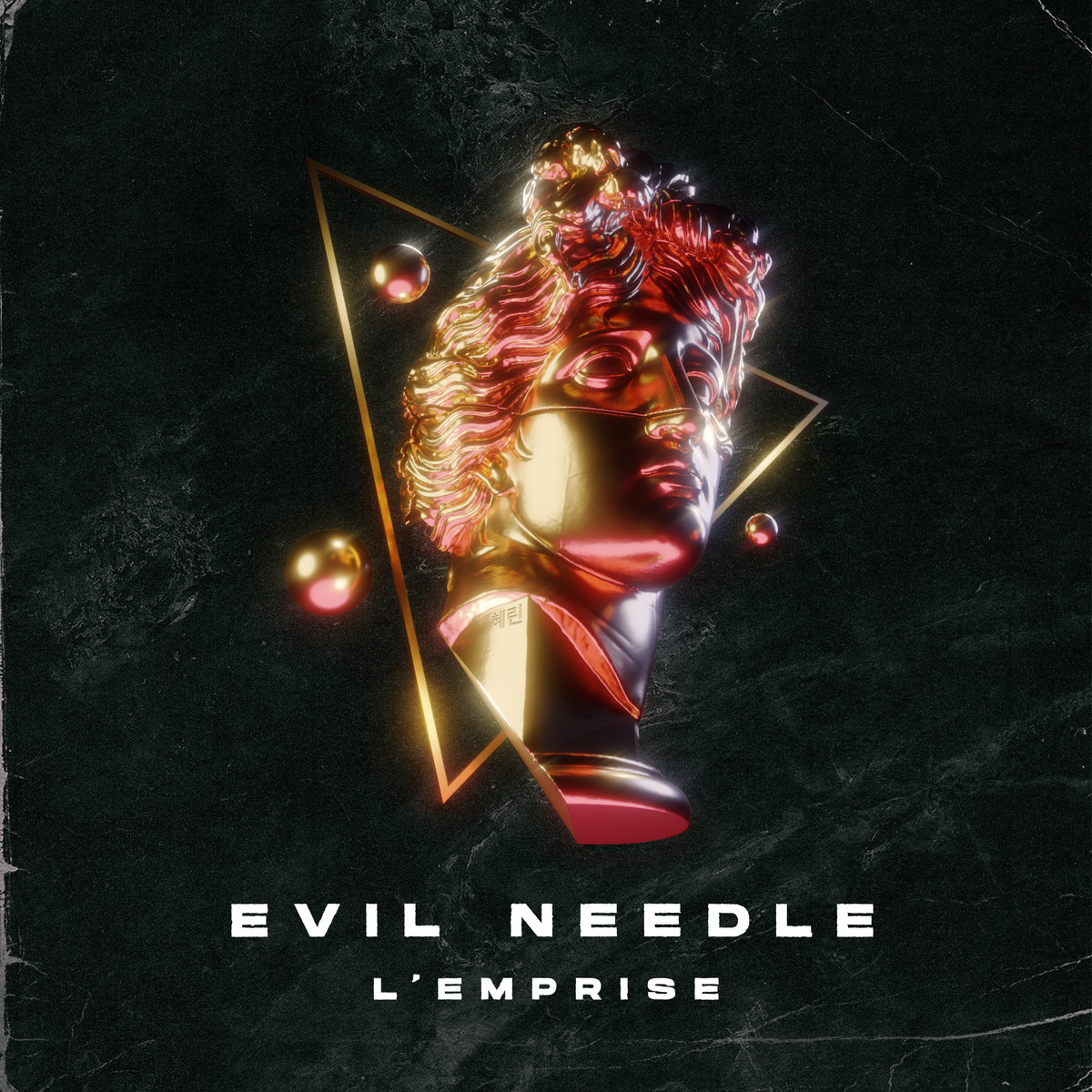 "L'emprise", nouvel album de EVIL NEEDLE [hip hop / Mulhouse]